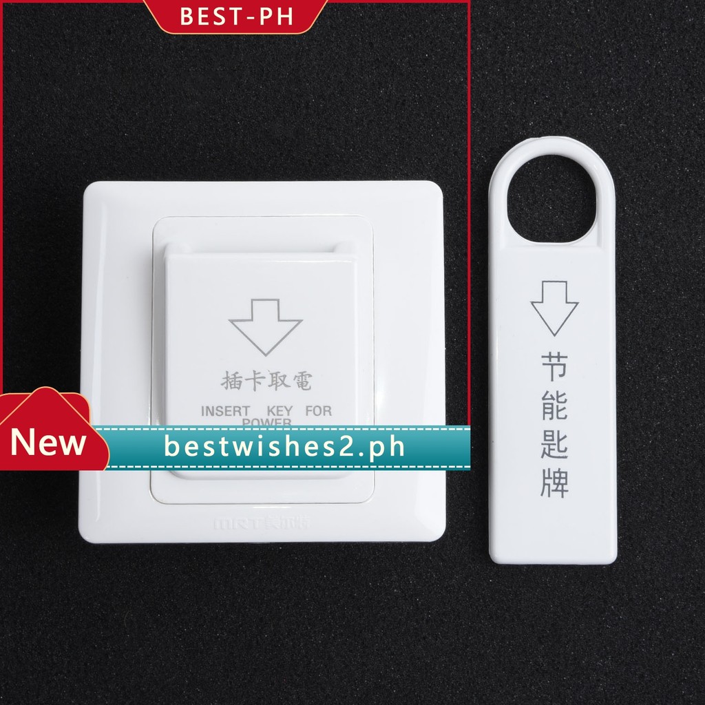 (BEST) Magnetic Card Switch Insert Key Card Power Switch Energy Saving ...