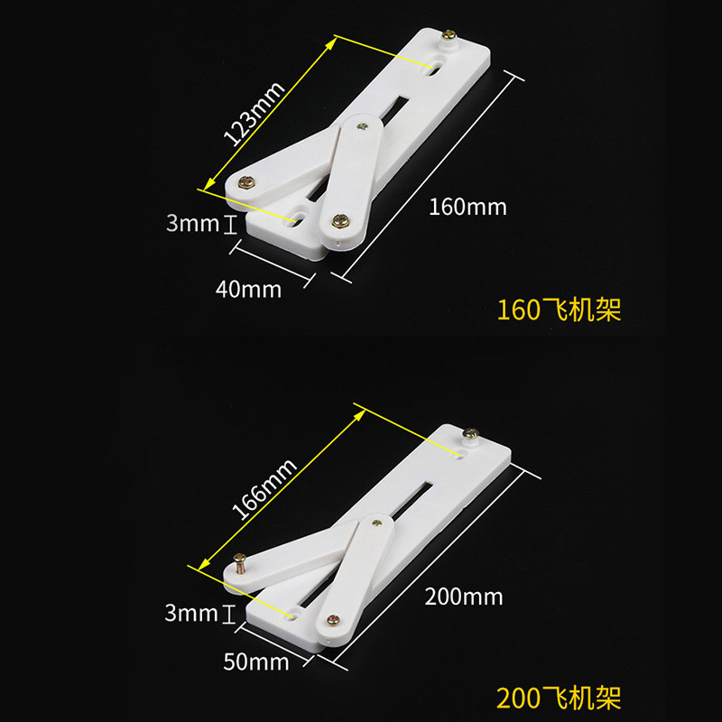 Xl21 Single-Phase Electricity Meter Bracket 160 Type Meter Rack ...