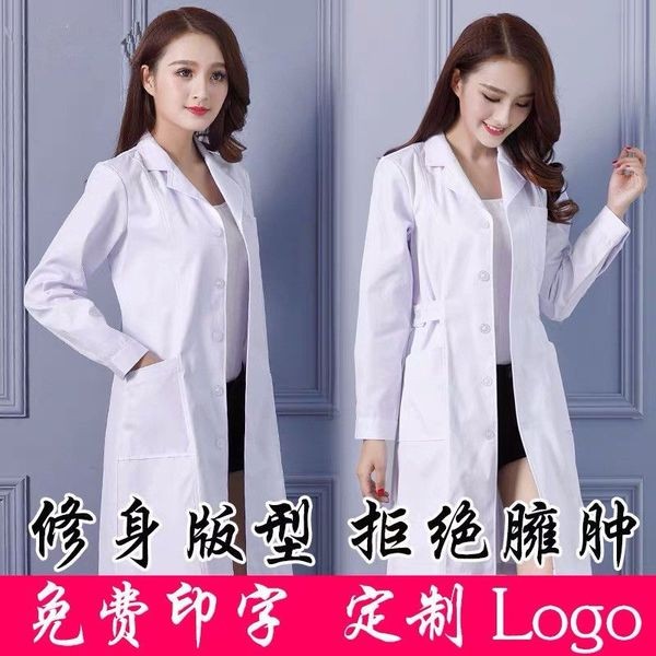 lab coat lab gown White coat, long sleeves, female doctor's uniform ...