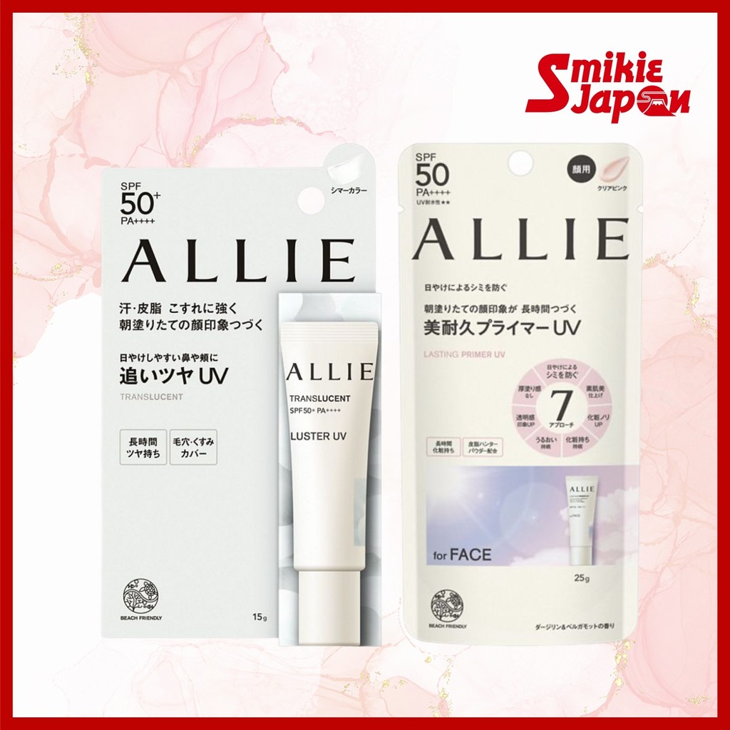 ALLIE Chrono Beauty Lasting Primer UV 25g / Color On UV Luster 15g SPF50 PA++++ Made in Japan ...