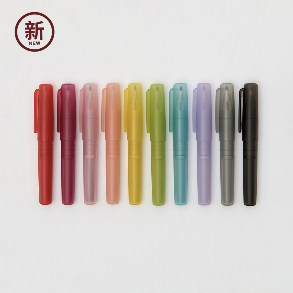 New MUJI MUJI Pocket Pen Signature Pen Light Color Macaron Hard Tip ...