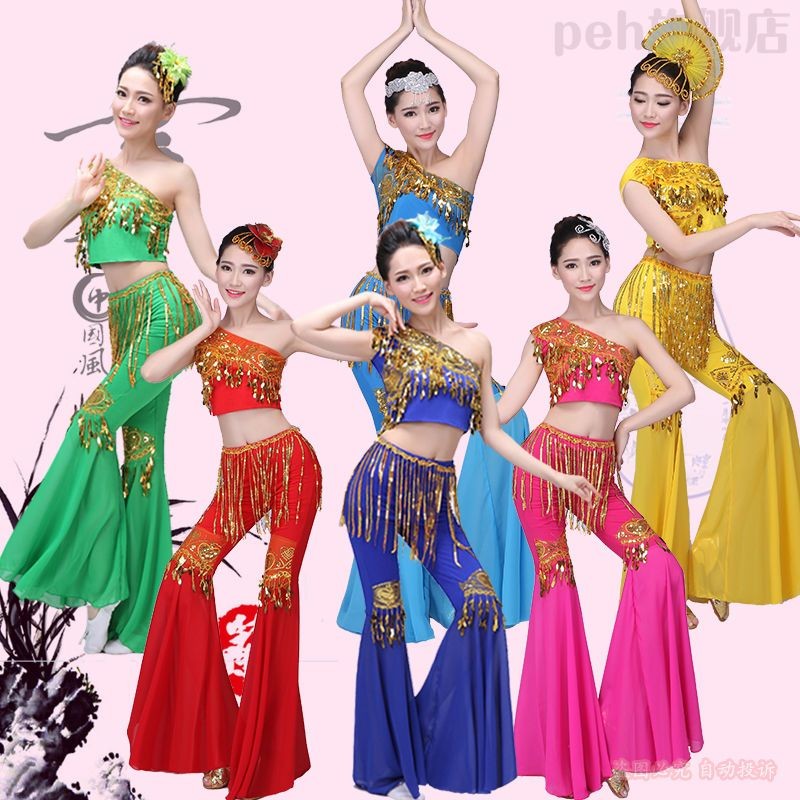Tannin Dance Costume Yunnan Folk Dance Indian Dance Flying Dunhuang ...