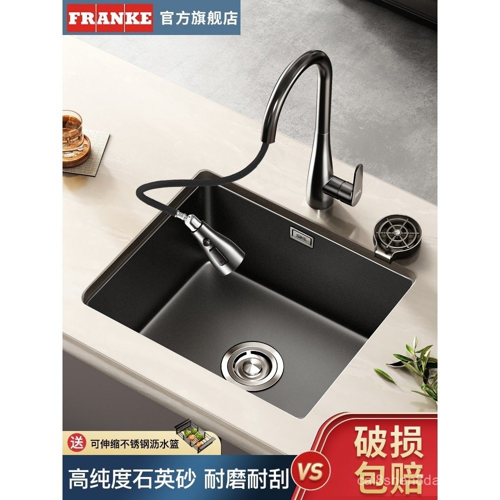 Franke Black Quartz Sink Single Bowl Undermount Basin Kitchen Sink ...