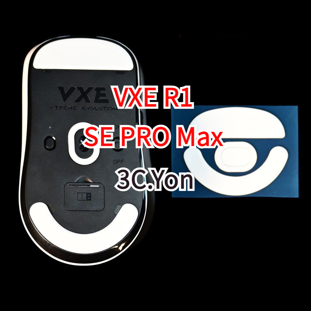 VXE R1 SE PRO Max Mouse Feet Esports Wireless Gaming Mouse R1 Series ...