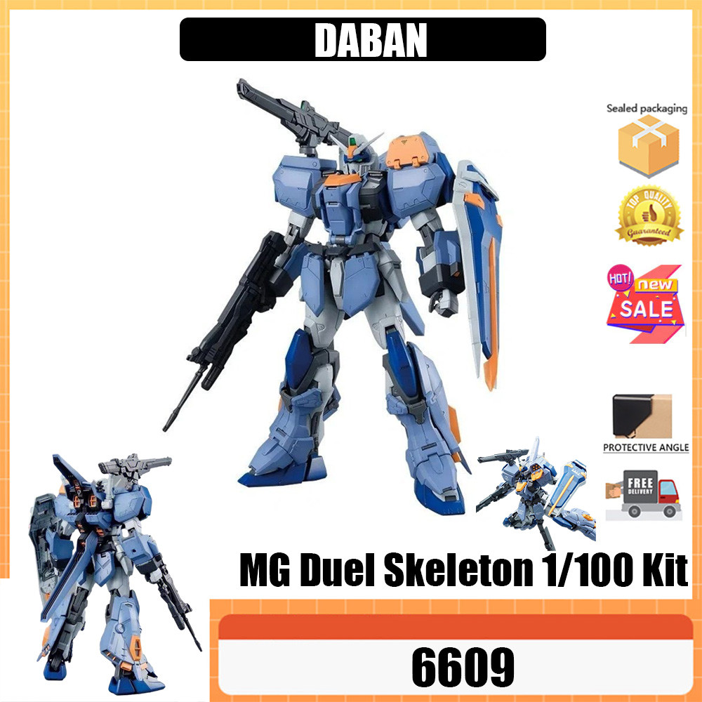 DABAN 6609 Color Box Taipan 6609 Full Equipment Corpse Assembly Duel 1/ ...