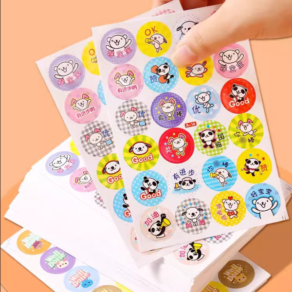 notebook school supplies sticker subject for notebook Kindergarten ...
