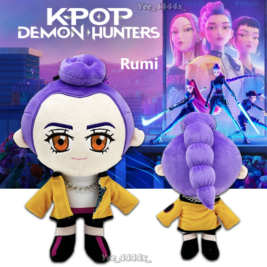 Rumi KPop Demon Hunters Plush Toy Cartoon Movie Characters Rumi Plush ...