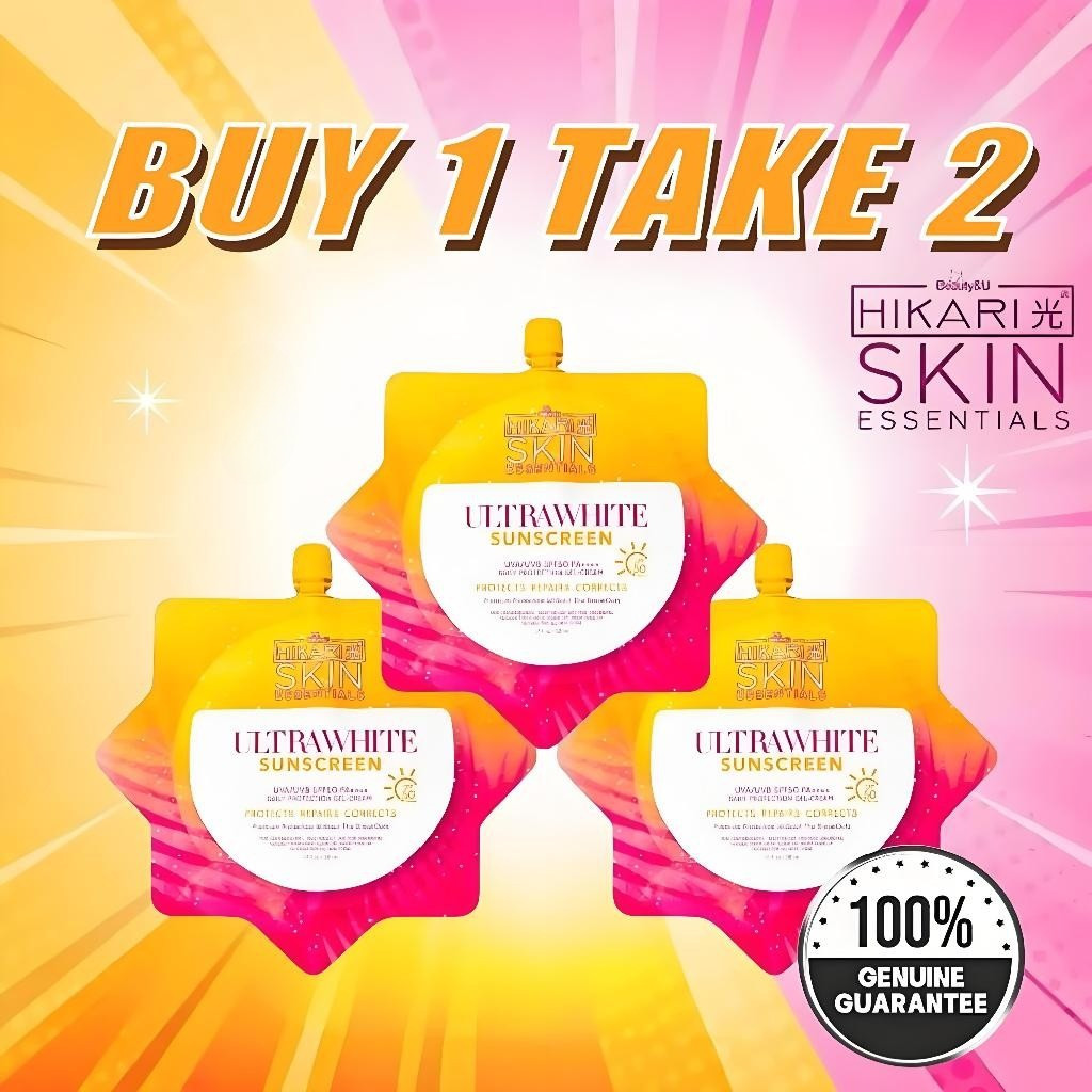 BUY 1 TAKE 2 Hikari Skin UltraWhite Sunscreen Tinted Sunscreen Sunblock ...
