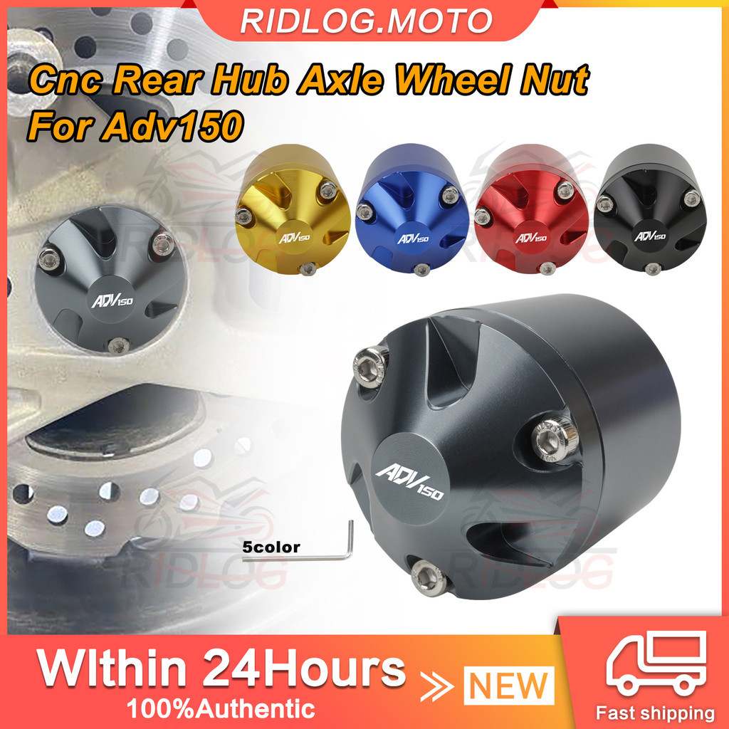 Honda ADV150 CNC Rear Axle Wheel Nut Cover Cap Decor Bolt For ...