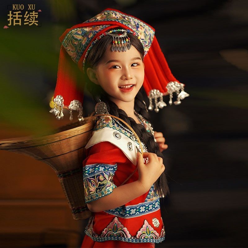 2025 Children Hani Strong Costume Kindergarten Indigenous Family ...