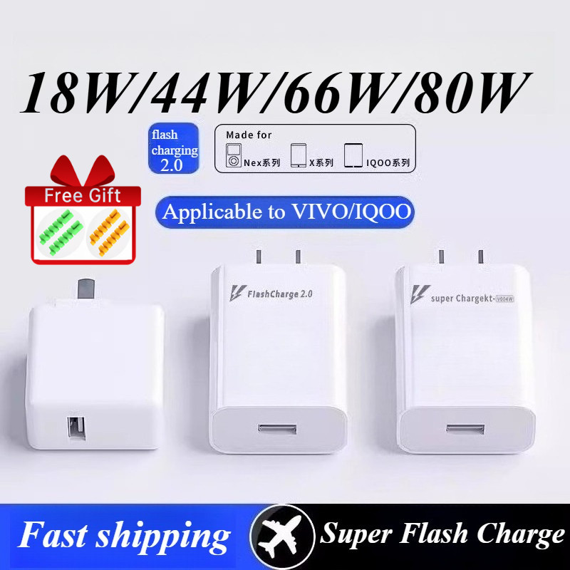 For VIVO 66W Super Flash Charge USB to Type-C Charging Data Cable for ...