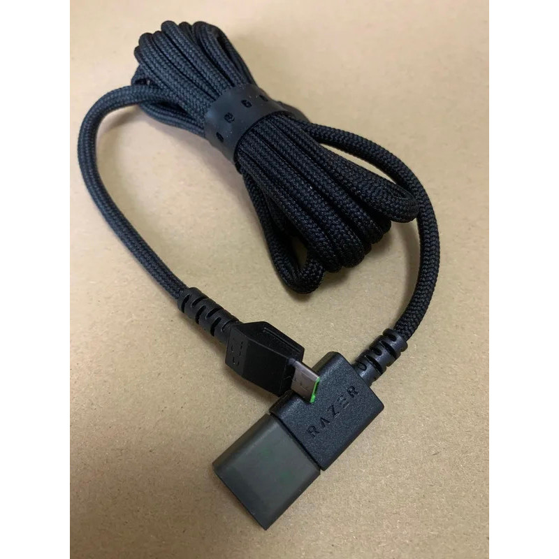Mouse USB Charging Cable Cord for Razer Basilisk & Viper Ultimate ...