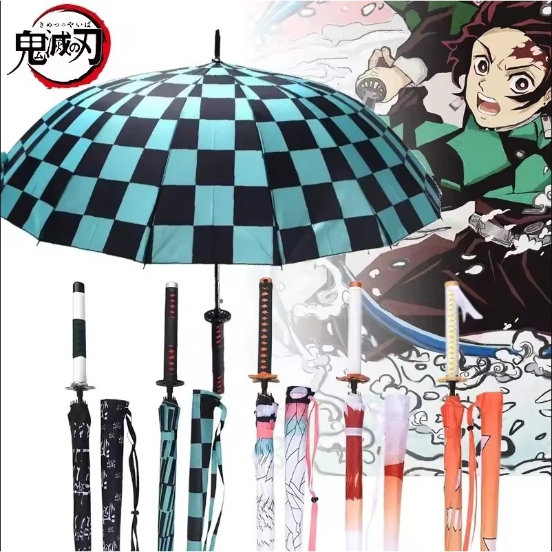 Anime Demon Slayer Sword Umbrella Kimetsu No Yaiba Long UV Blocking ...