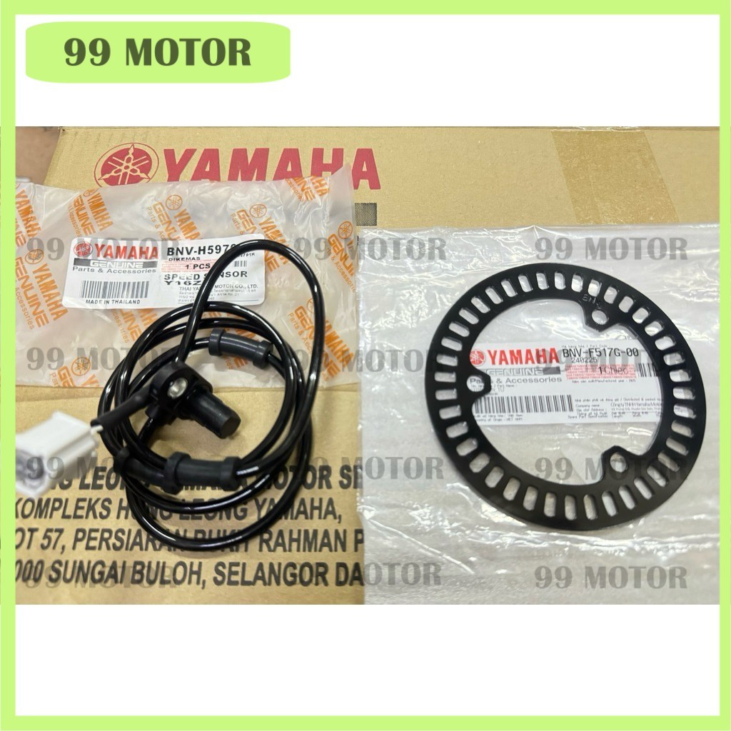 Yamaha Y16ZR Y16 ZR ABS Sensor Front Wheel Speed Sensor Rotor / Gear ...