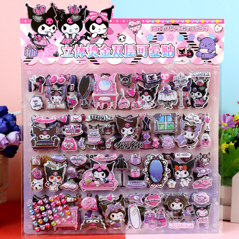 Children Cartoon Double-Layer Three-Dimensional Kuromi Melody Home ...