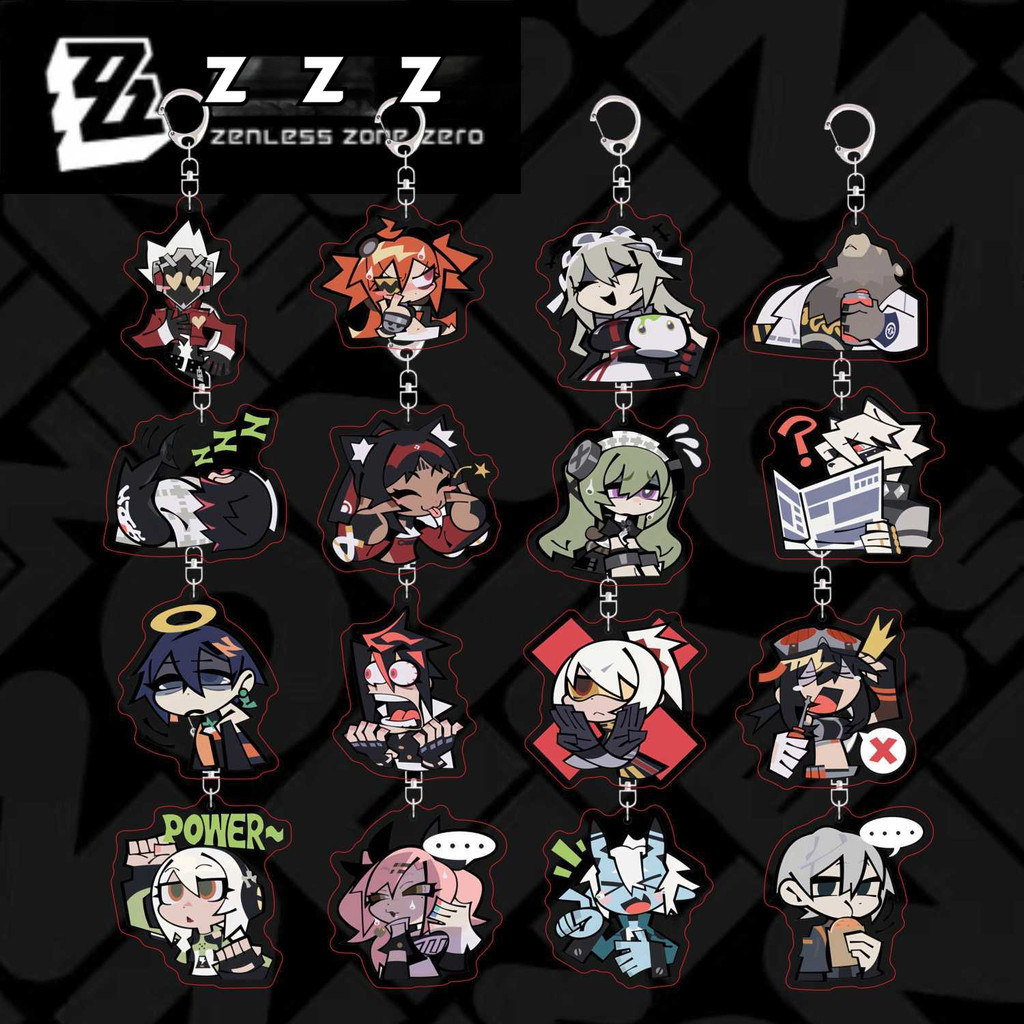Zenless Zone Zero/ZZZ peripheral keychain Lido manga series cute ...