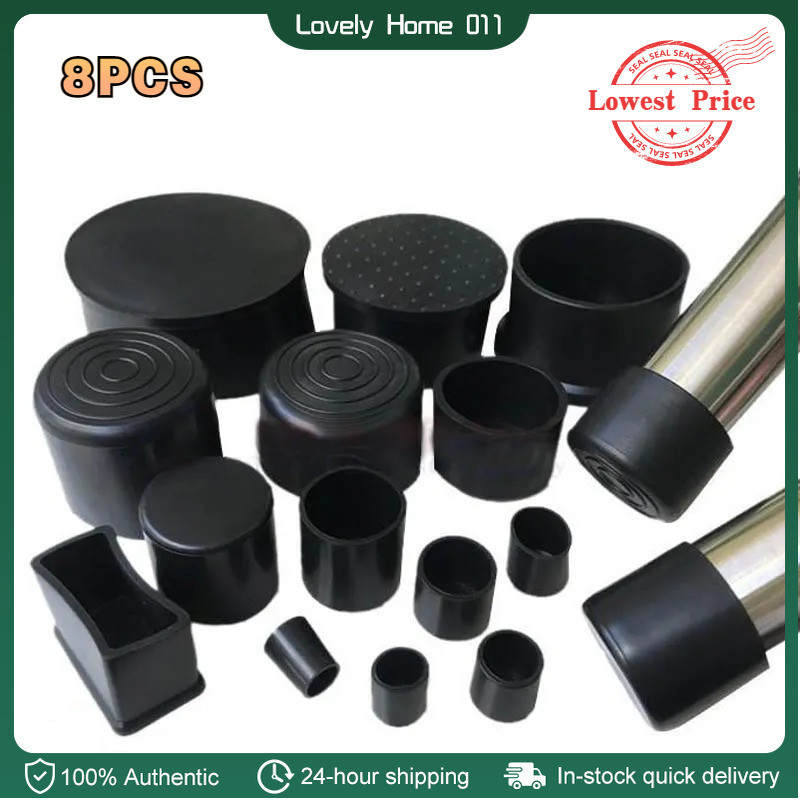 8pcs Rubber Foot Covers Round Furniture Table Feet Protector Chair Leg ...