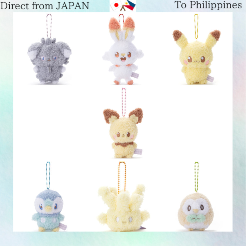 TAKARATOMY A.R.T.S Pocket Monster Pokepiece Plush Toy Ball Chain Mascot ...