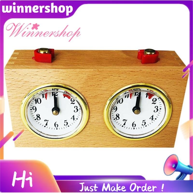 Wooden Chess Timer Tournament Competition Game Chess Clock Timer Gift Wind-Up Mechanical ...