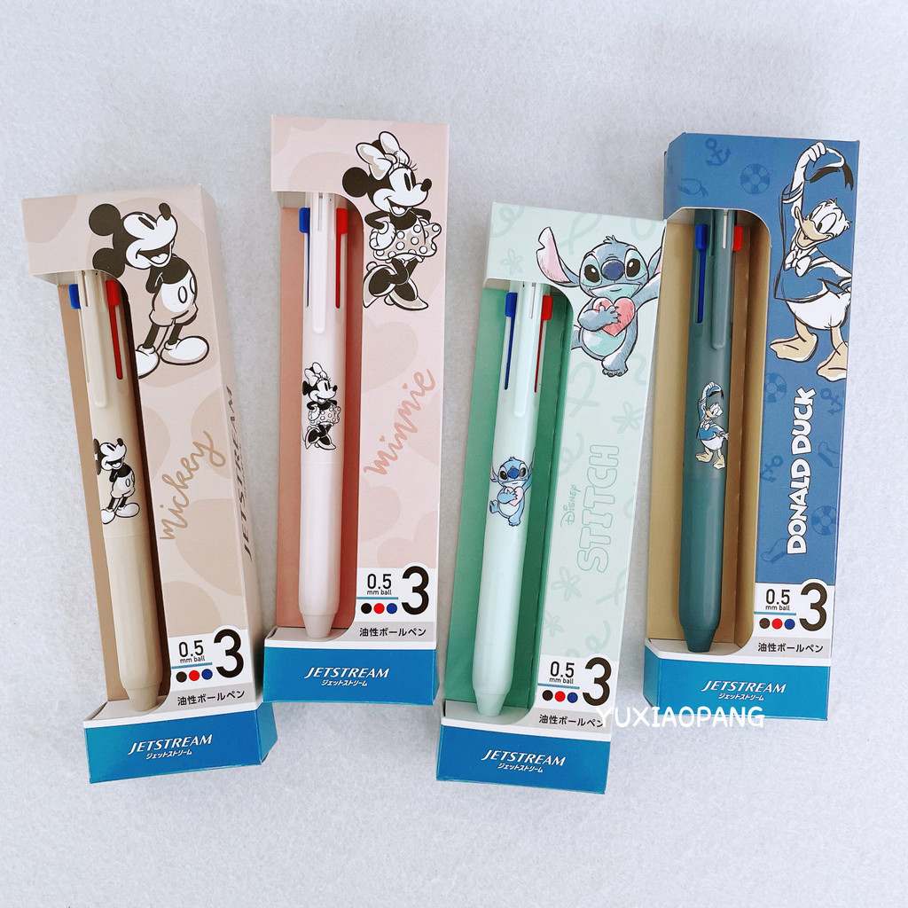 Mickey Minnie Stitch Donald Duck Limited Japan Disneyland jetstream ... Mickey Minnie Stitch Donald Duck Limited Japan Disneyland jetstream ...