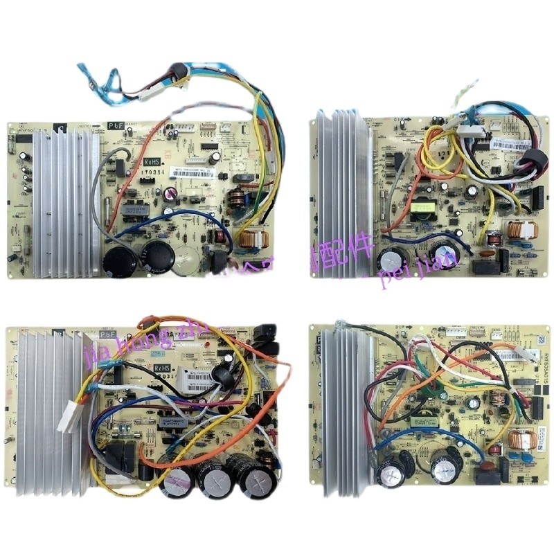 Original Mitsubishi Heavy Industries Air Conditioning Inverter Main ...