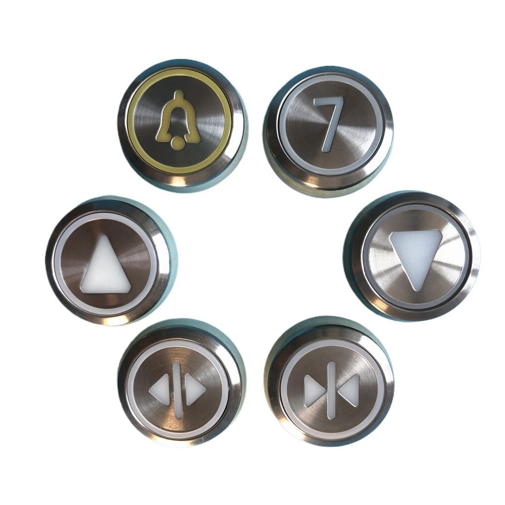 KONE Elevator External Call Button/KONE Digital Button/Downward ...