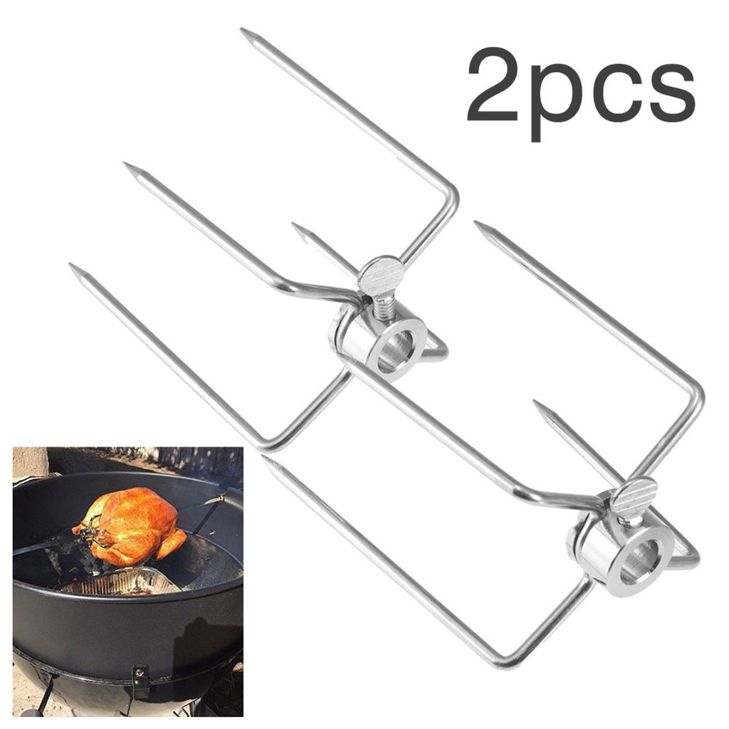 2Pcs BBQ Stainless Steel Spit Forks Charcoal Chicken Grill Rotisserie ...