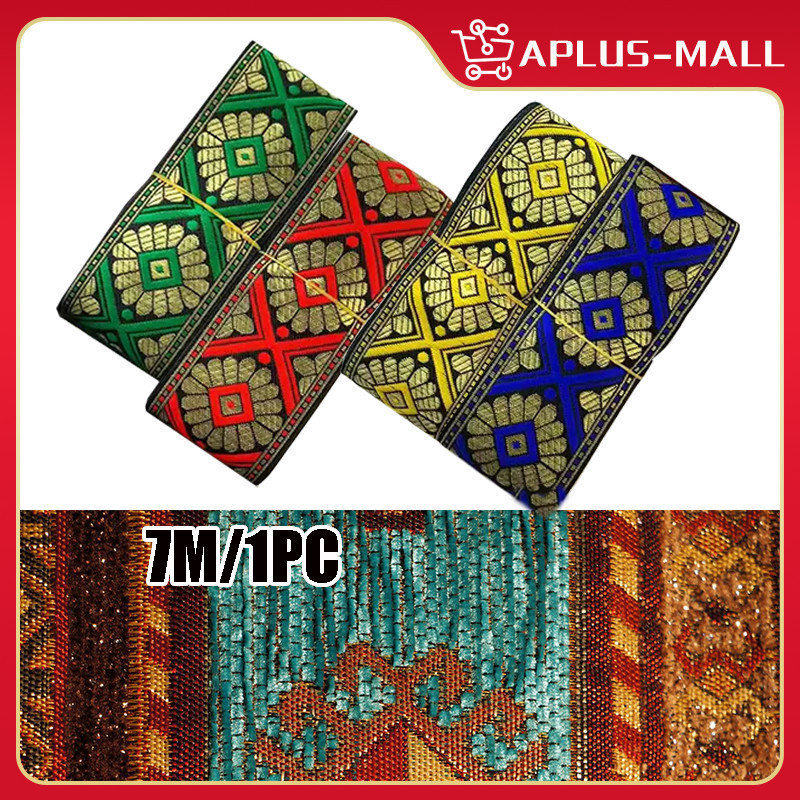 1Pcs Lei Ribbon Lei Ethnic Trimmings Clothes DIY Handmade Lei Ribbon ...