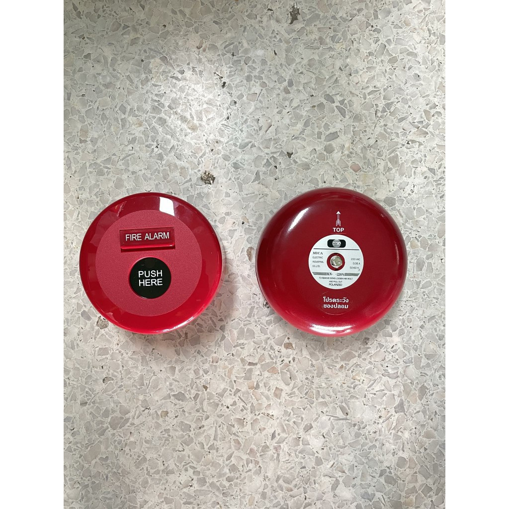Fire Alarm Signal Set FireAlarm FireAlarmBell Bell Promise Warning ...