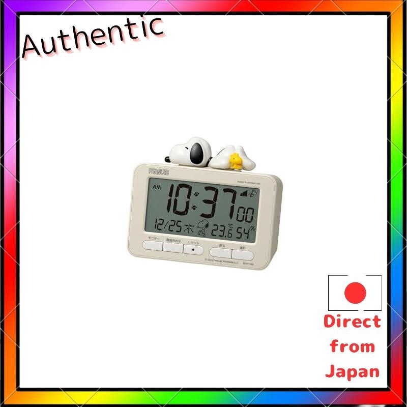 Rhythm (RHYTHM) Snoopy alarm clock Digital radio clock Three ...