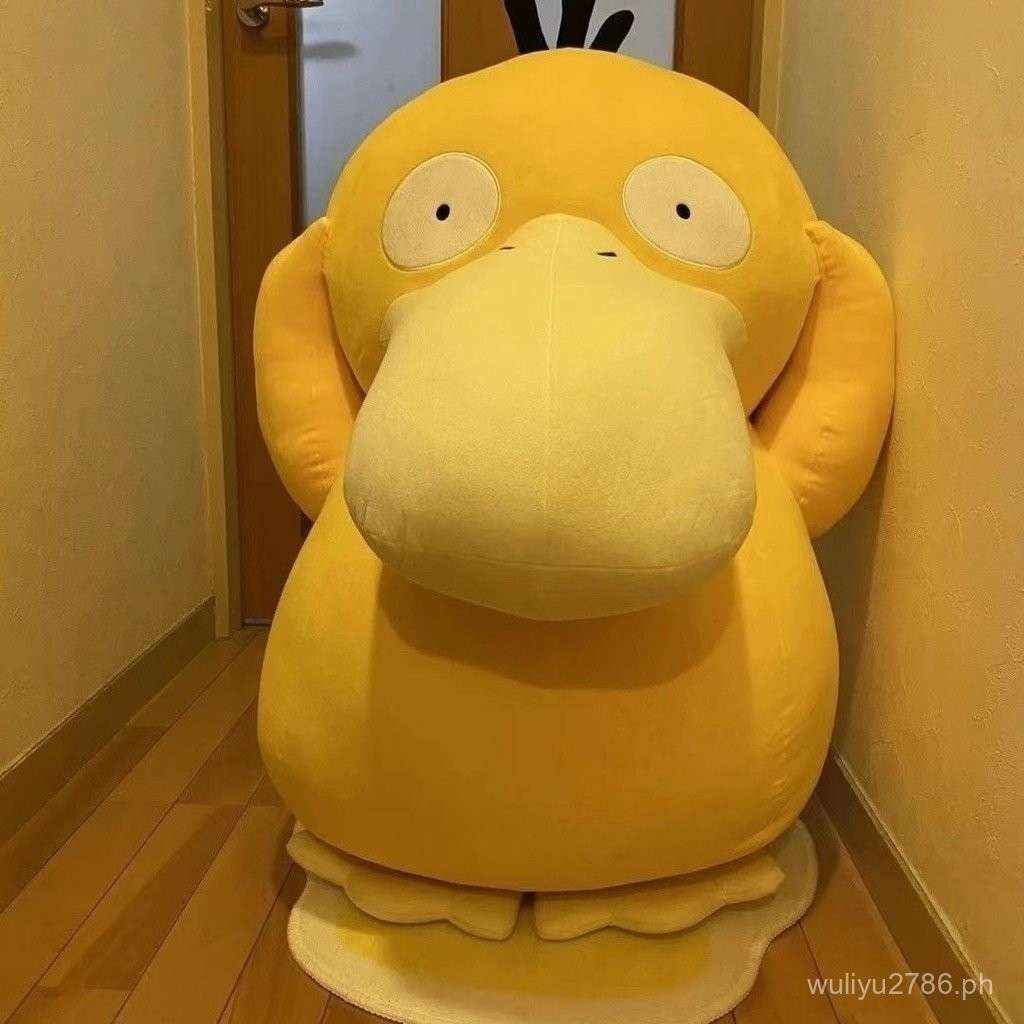 Psyduck Doll Super Large Sleeping Pillow Super Soft LB Dream Plush Toy ...