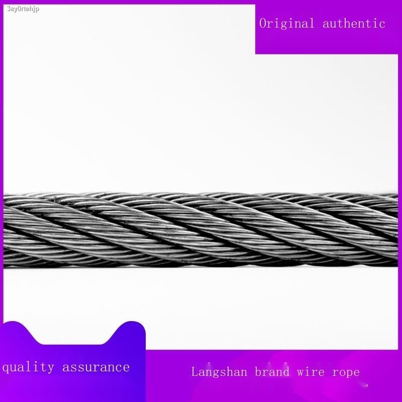 Elevator wire rope elevator special wire rope traction machine speed ...