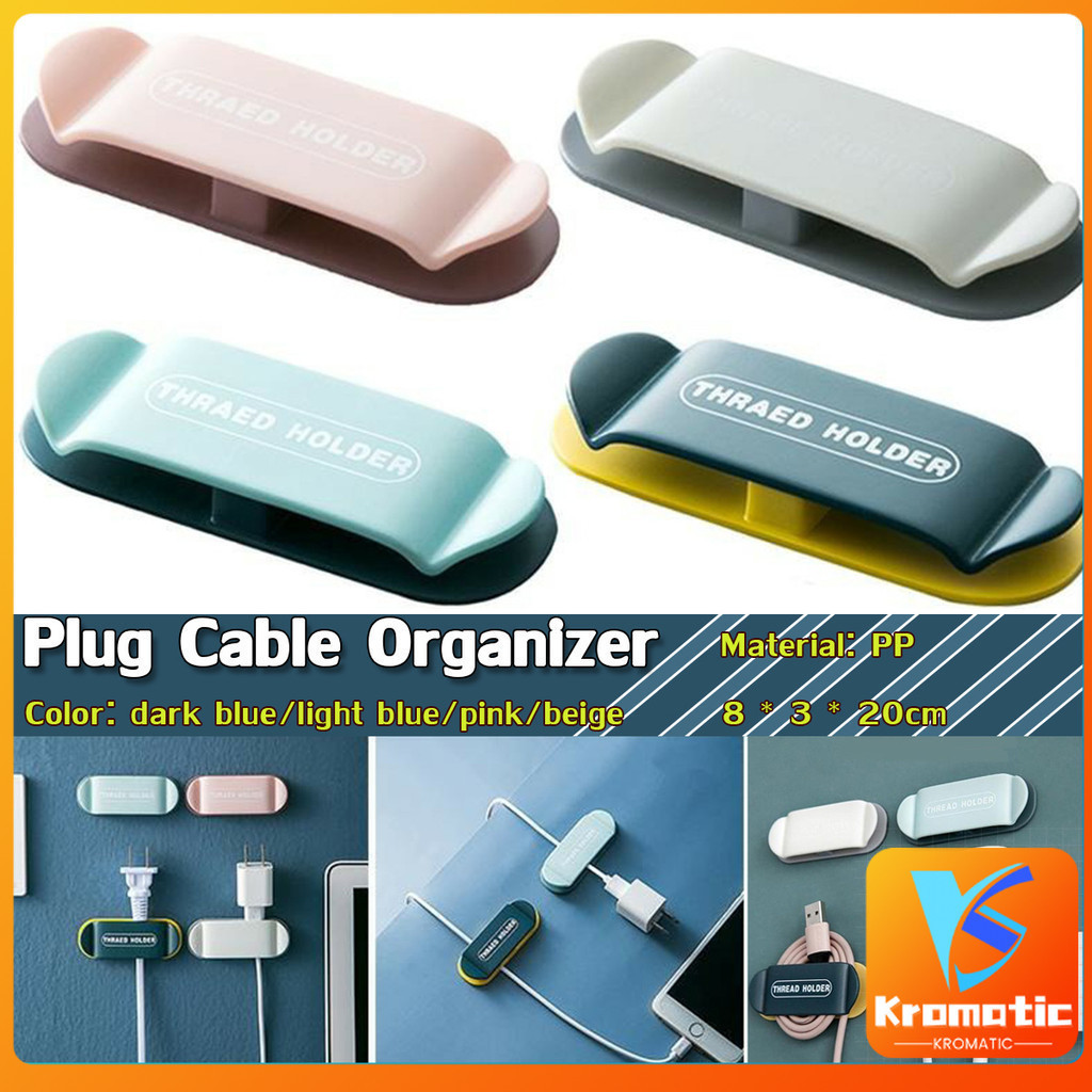 Kc Plug Holder Wall-Mounted Power Cord Storage Adhesive Free Punch ...