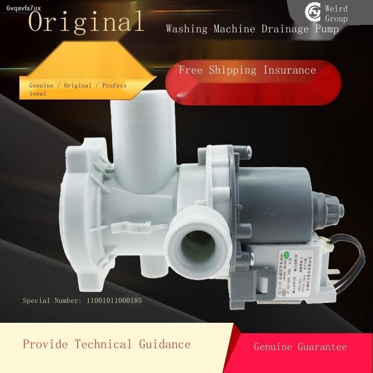 TG80-Q1262EDS-Q1266LPS suitable for Midea Little Swan drum washing ...