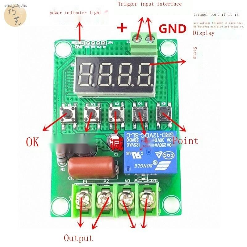 Relay delay module pulse trigger cycle timing time control on-off ...