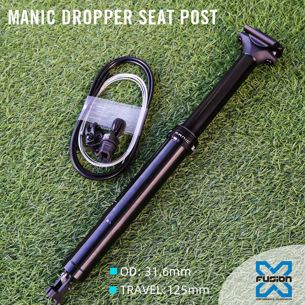 X-fusion Manic MTB Dropper Seatpost 31.6MM 361MM 125mm Internel Cable ...