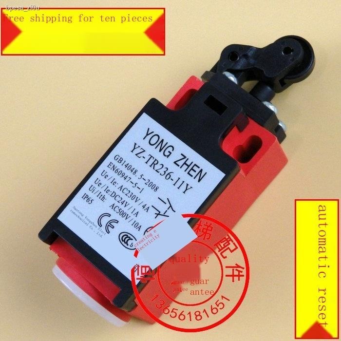 COD/Elevator limit switch/TR236/automatic reset/Kone buffer switch ...