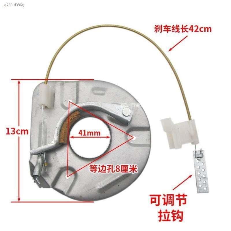 COD/Semi-automatic washing machine brake disc throwing bucket ...