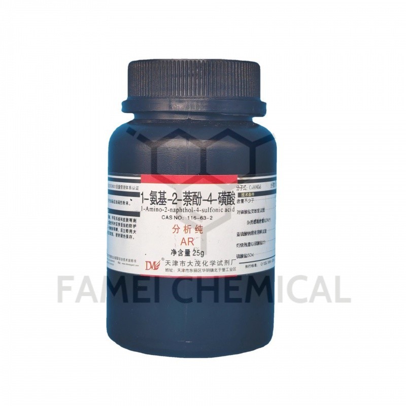 1-Amino-2-naphthol-4-sulfonic acid AR Analytical Pure 25g Laboratory ...