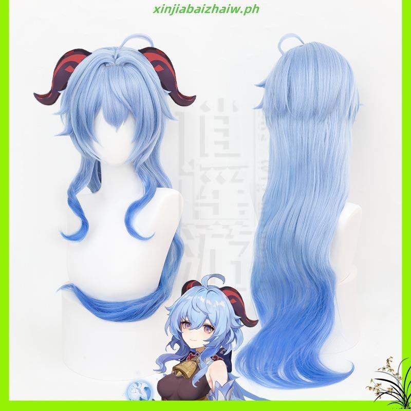 Ganyu Cosplay Wig Genshin Impact 95cm Long Blue Gradient With Bangs ...