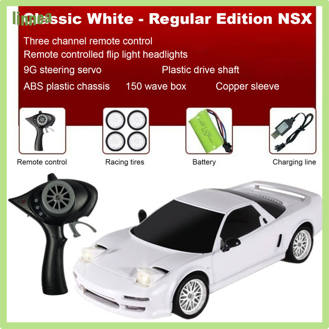LH LD 1802 1/18 Full Scale Remote Control Car 2.4G RWD RC Drift Car 150 ...
