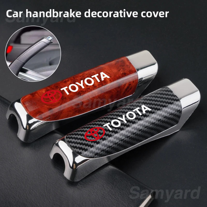 Car Hand Brake Cover Carbon Fiber Style Car Handbrake Sleeve Decor ...