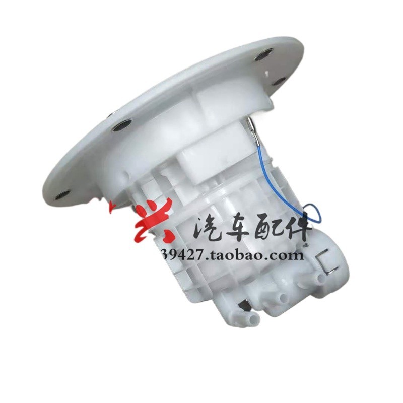 Mercedes-Benz S-Class W221 S300 Fuel Tank S320 Gasoline Grip S350 Fuel ...