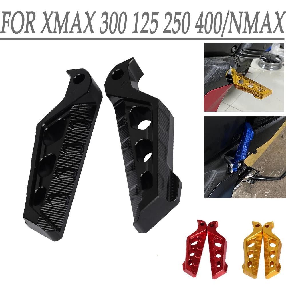 FOR YAMAHA Mio i125 XMAX 300 125 250 400 NMAX Motorcycle Rear Passenger ...