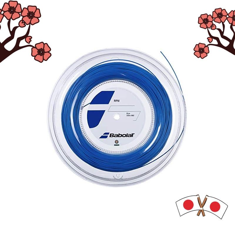 [From JAPAN]Babolat Tennis Gut String RPM POWER RPM Power 200m Roll ...