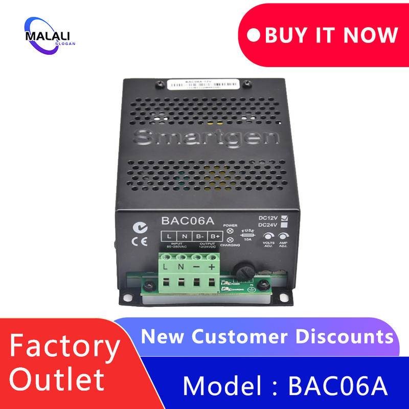 [Stock In Manila]Smartgen BAC06A 12V 24V Intelligent Automatic Battery ...