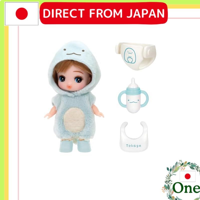 Takara Tomy LD-31 Miku-chan Loves Lizards | Shopee Philippines