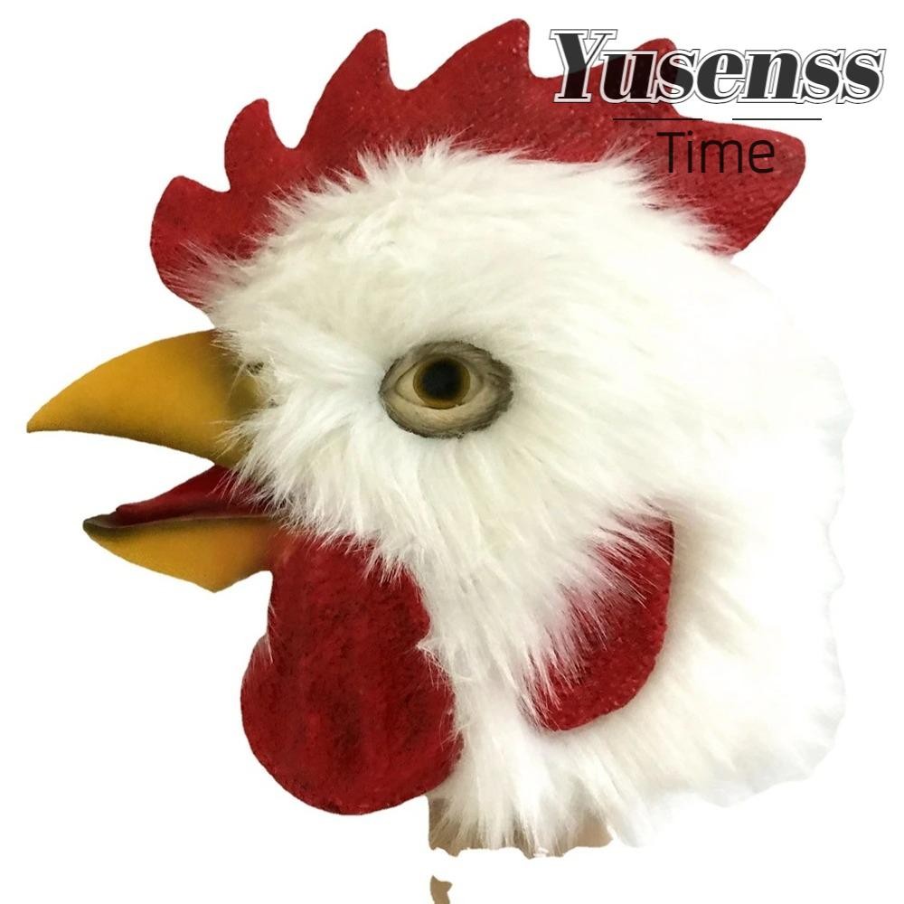 YUSENSS Rooster , Headgear Props White Latex Rooster Latex Animal Head ...