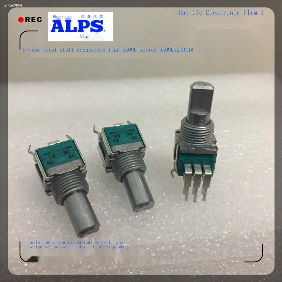 COD/Japan ALPS double rotary potentiometer A10K power amplifier mixer ...