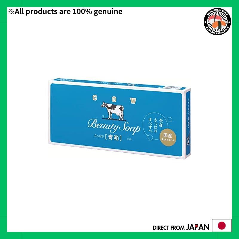 [COW] Beauty Soap Blue Box – 85g - Direct From JAPAN | Shopee Philippines
